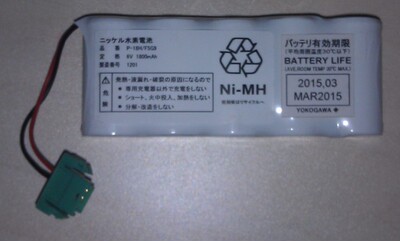 正品 横河 s9400 电池 P-18H/F5G9 6V 1800MA