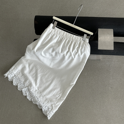 BEFORE SUNSET 日落/周末-26年春款休闲简约花边裙摆半身裙