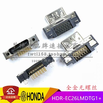 正品 HONDA HTK 本多 HDR-EC26LMDTG1+ CameraLink SDR26P  弯公