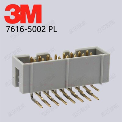 7616-5002PL 原装3M 牛角连接器PCB板端接插件 16PIN镀金2.54间距
