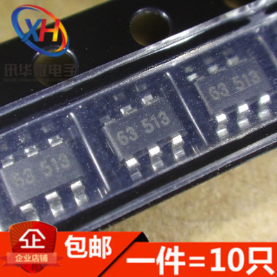 OB2263 OB2263MP 电源管理芯片 贴片SOT23-6 (10只)