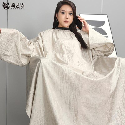 加大带袖子理发围布不沾发专用剪发围布专业高档美发店剃头围裙潮