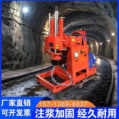 液压坑道钻机桥梁地基注浆加固钻机取芯机履带打孔机隧道钻机