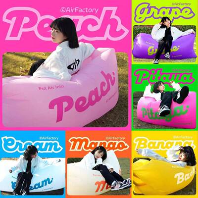 户外音乐节充气人沙发懒双单携人可式JWD空气人坐垫野餐露营演唱