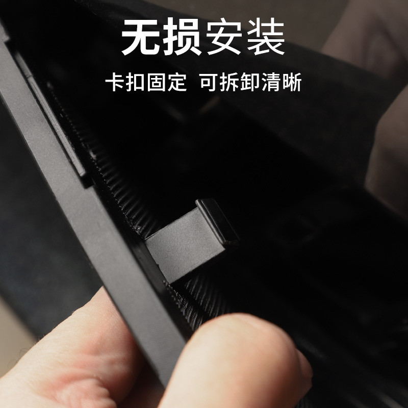适用于极氪001防虫网汽车水箱中网进气口保护罩改装配件用品