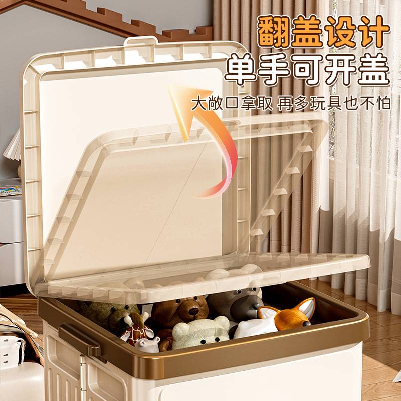 床头置物超大收纳箱衣服玩具杂物整理箱折叠翻盖带滑轮储物柜家用