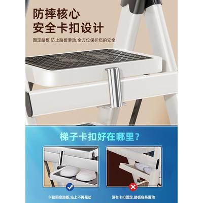 国梯子家用折叠多功能人字缩梯RUU庭家加厚合金伸踏步凳子德两用