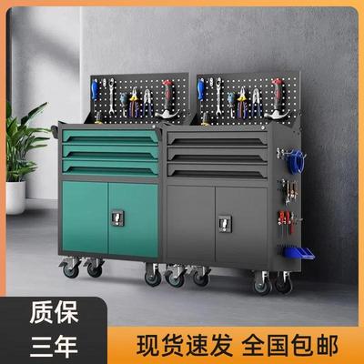 汽修工具车抽屉五金维修手推箱多功能移动重型工具柜子钳工车间用