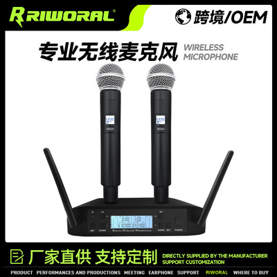 无线麦克风GLXD4一拖二UHF红外对频会议户外舞台演出KTV动圈话筒