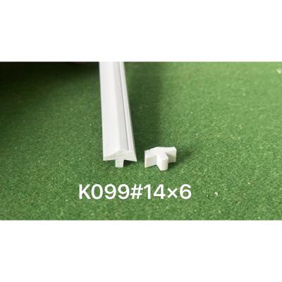 pv具c线QVF条带卡软法式家柜门装饰条槽T型边框拱形条凸凹嵌条包