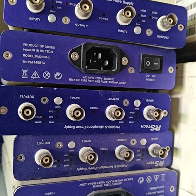 【询价】RSTECH 瑞森新谱PM2000-C人工耳，电源适配器