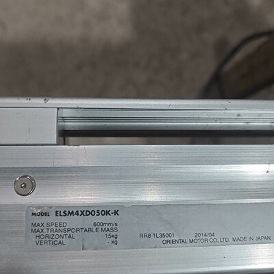 模组滑台ELSM4XD050KK-询
