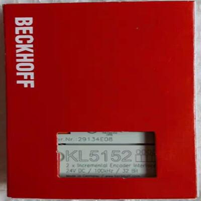 配件倍福倍福模块 KL5152欢迎咨询议价