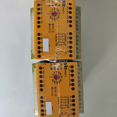 议价PILZ/皮尔磁光栅零件-屏蔽灯620020 PIT si 1.2 muting lamp