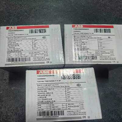 直供XT2S160TMD16-300FF议价