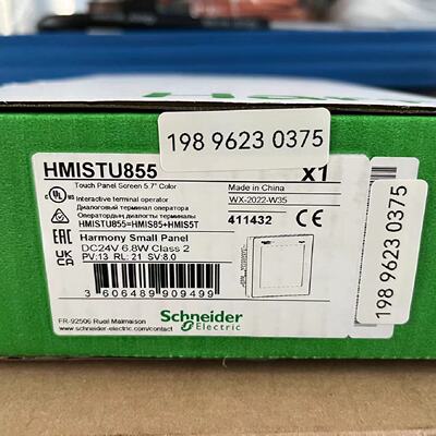 议价施耐德触控屏幕HMISTU855??HMIS85?HMIS5T 全新进口原装正品