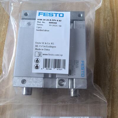 溢价-FESTODFM2020BPPVAKF未