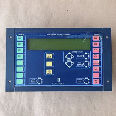 KONGSBERG MARITIME 8100138 WCU DISPLAY MODULE 6200364 620037