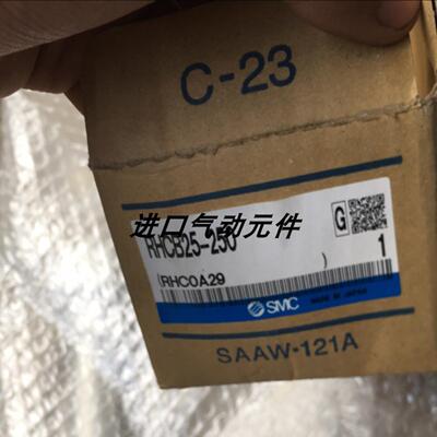 高速气缸RHCB RHCL RHCF RHCG100-12001250130014001500
