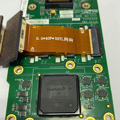 ALTERA 5CEFA4F23C7N 可芯片-议价