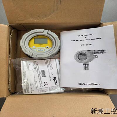 Consilium ST450EC CO Electr C议价商品