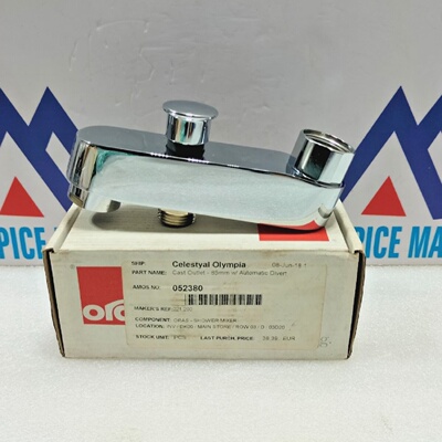 Oras 221200 Beccuccio Diverter Per Miscelatore Doccia