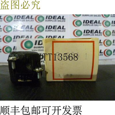 供应突击锤 95841