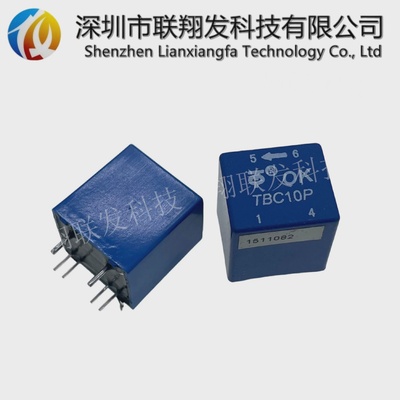 全新霍尔电流传感器TBC05PTBC10PTBC15PTBC20PTBC25PTBC30P