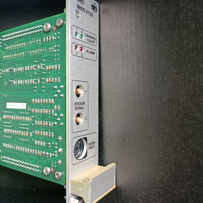 MMS6210全新没原包装EPRO