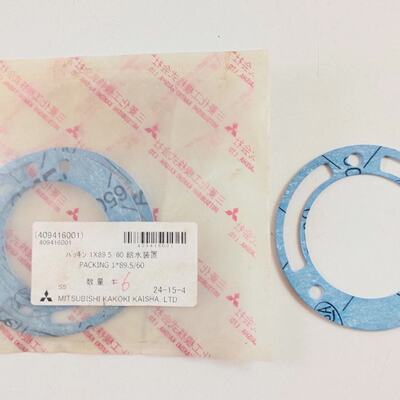 Packing PN 409416001 For Mitsubishi Kakoki Kaisha Spares Pac