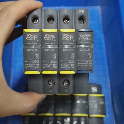 ASP上海雷迅SlM150浪涌保护器