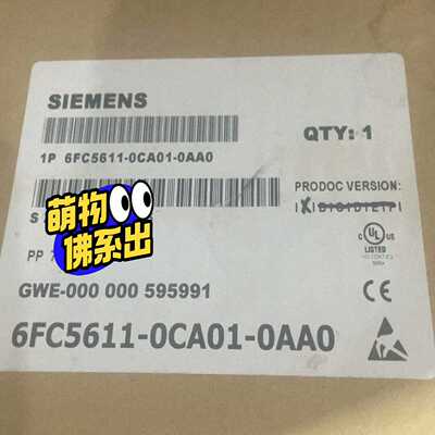 【议价】6FC5611-0CA01-0AA0I/OMODUL模