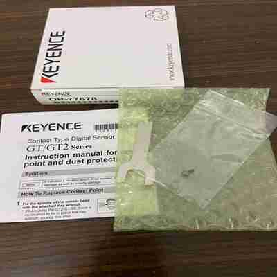 议价-原装正品KEYENCEOP-77678接触件GpT系列/GT2系列