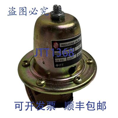 供应Bell &amp; Gossett 110195 减压阀 7 125 PSI 2G21
