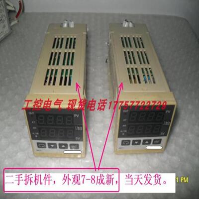 SR71-6Y1-19