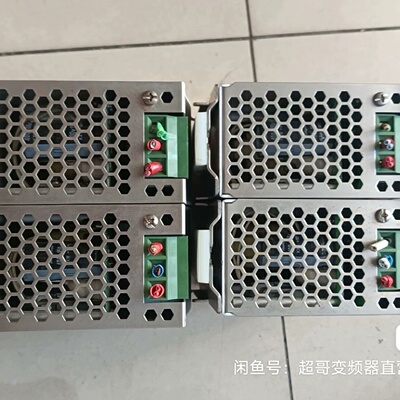 询价-明纬开关电源DR7548