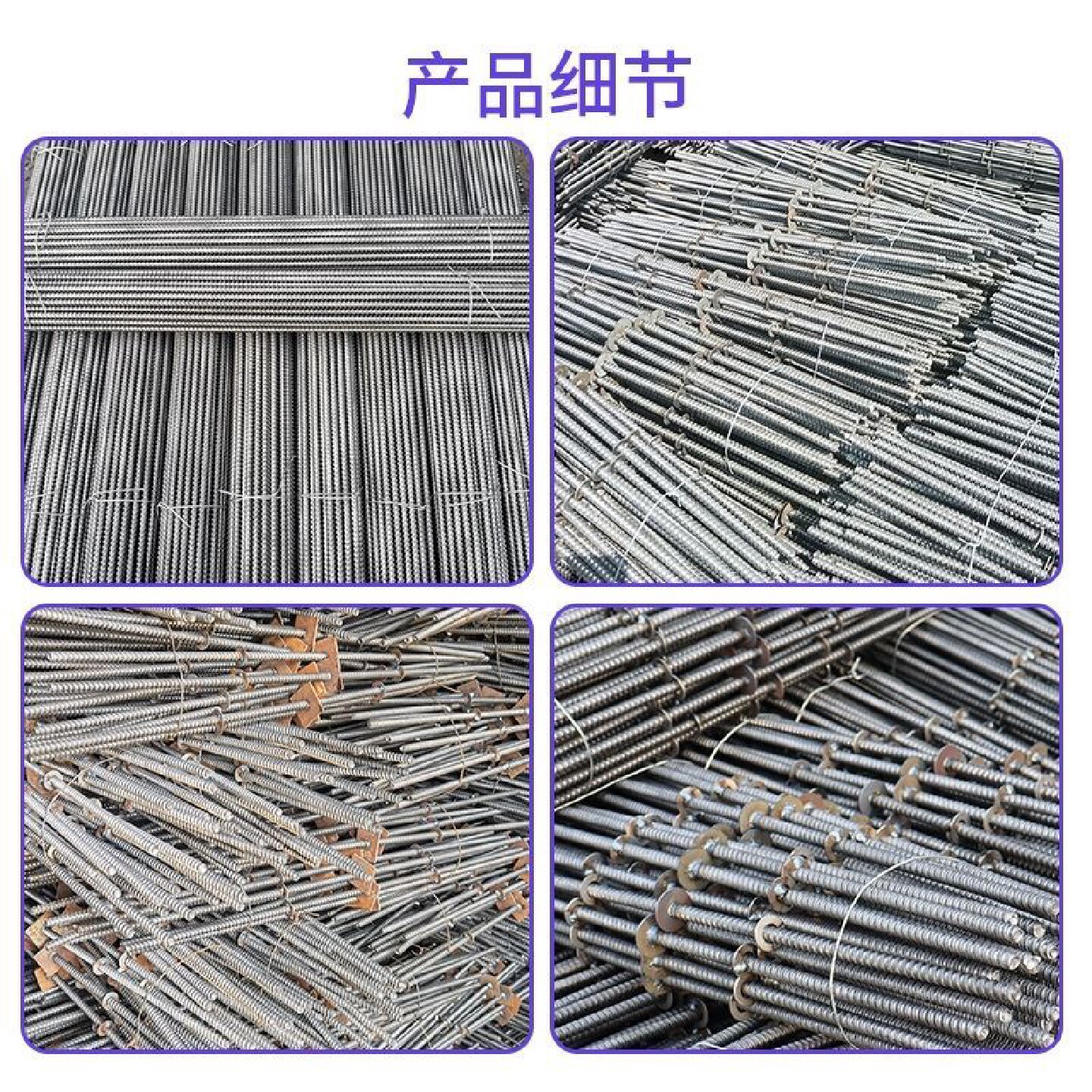 止水螺杆三段式m12m14墙200300通丝防水丝杆模板对拉杆穿墙螺栓