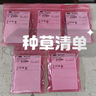 堡盟FHCK07N6901现货号外-议价