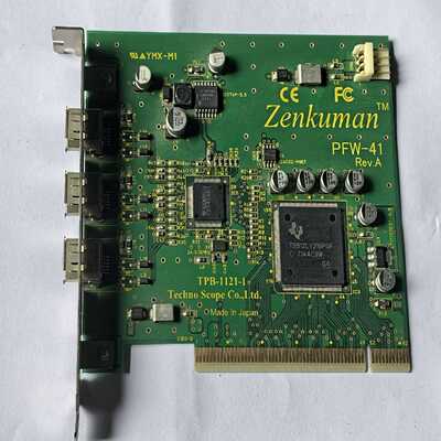 【星慕电子】ZenKuman图像采集卡PFW一41实图拍摄