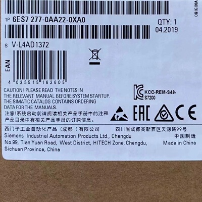 6ES72770AA220XA0顺丰-询