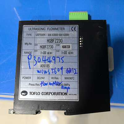 USF500 ultrasonic flowmeter【白零商行】
