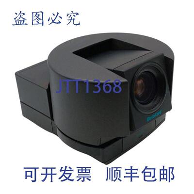 供应DataCard KX-DP601 摄像头 12V 10A