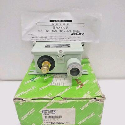 Saginomiya SNSC130W Pression Bouton de Commande Gamme 0.5  3
