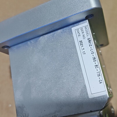 寻《模组装置GRH12L10350BCT75C42