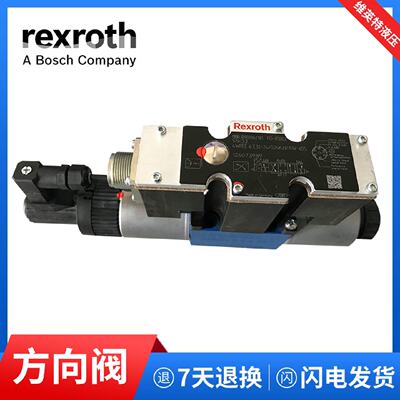 溢价-德国力士乐Rexroth直动式比例换向阀4WREE6E3224G24K31A1V65