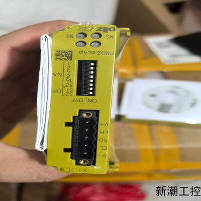 PiIz皮尔兹安全继电器PNOZ mc4p  773711德议价商品