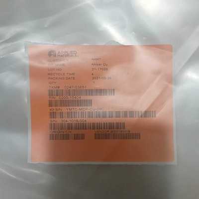 询价AMAT应用材料陶瓷环0200-15404