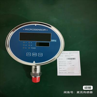 麦克传感器MPM484Zl专业订制原厂厂家生产欢迎订购(跳跳机械）