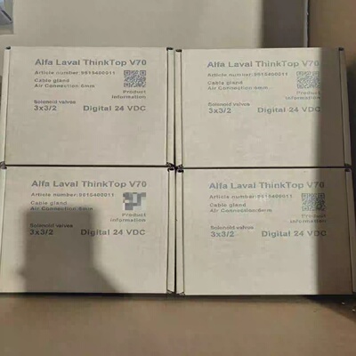 阿法拉伐ThinkTop控制头V70议价