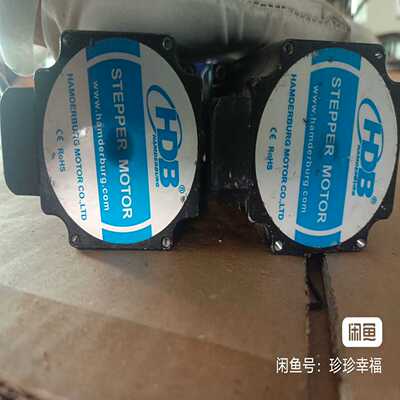 2305HS50D8汉德保电机57mm步进马达宝HDBMOT~询价